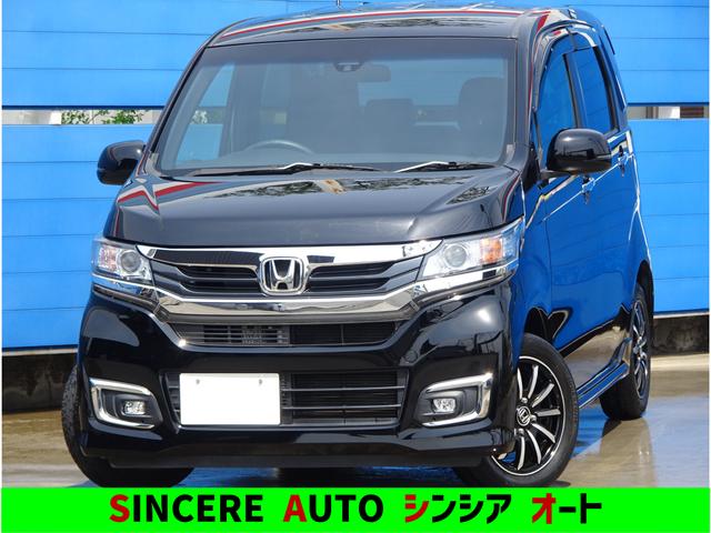 ホンダ N－WGNカスタム G SSパッケージ CTBA I－STOP ECON メモリーナビ Bカメラ 67.1万円 平成30年(2018年) 埼玉県 中古車 - 価格.com