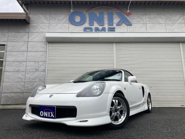 トヨタ MR－S Sエディション 5MT 純正フルエアロ 社外AWの中古車｜グーネット中古車