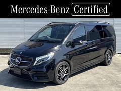 Vクラス ブラック系(黒)の中古車を探すなら【グーネット】 Vクラス ブラック系(黒)の中古車を探すなら【グーネット】
