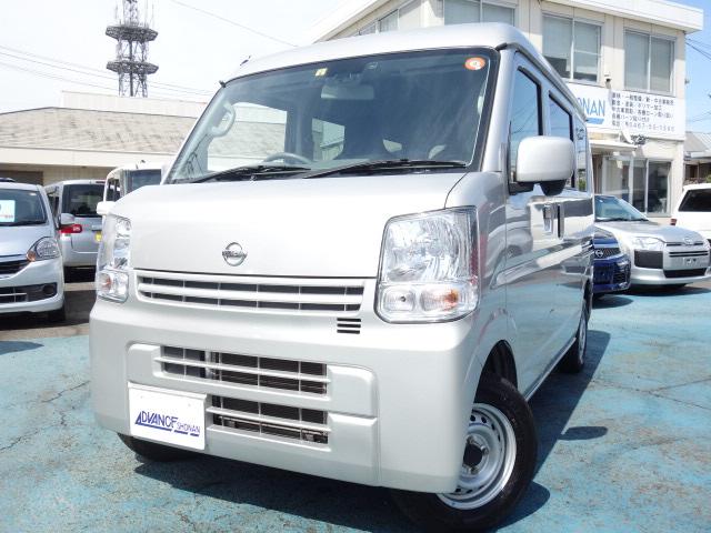 日産 NV100クリッパーバン DX GLエマージェンシーブレーキパッケージ ハイルーフ 禁煙車 社外SDナビの中古車｜グーネット中古車