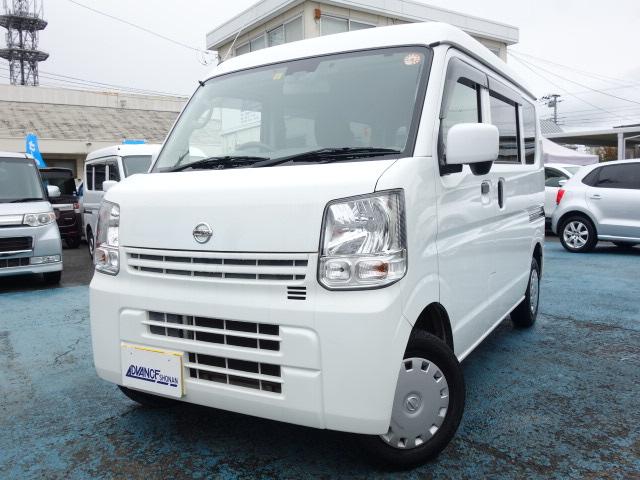 日産 NV100クリッパーバン GX 禁煙車 純正SDナビ CD再生 フルセグTVの中古車｜グーネット中古車