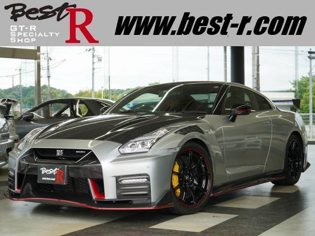 Used NISSAN GT-R NISMO SPECIAL EDITION for sale - search Used NISSAN GT-R NISMO SPECIAL EDITION for sale - search