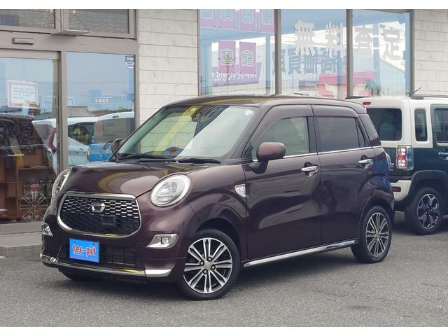 ダイハツ キャスト スタイルG ターボ SAII 純正SDナビ（CDの中古車｜グーネット中古車