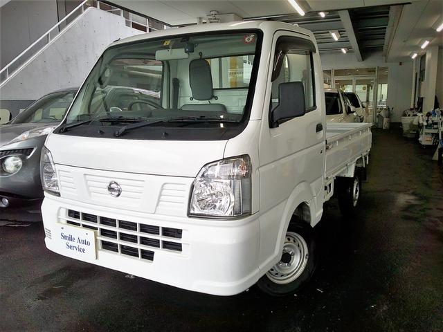 日産 NT100クリッパートラック DX 5MT エアコン パワステの中古車｜グーネット中古車