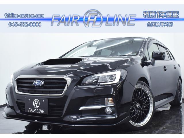 価格.com - 『スペアタイヤの固定方法』 スバル レヴォーグ 2014年モデル のクチコミ掲示板