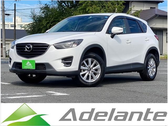 マツダ CX－5 XD 後期型 純正ナビ 地デジTV ETCの中古車｜グーネット中古車
