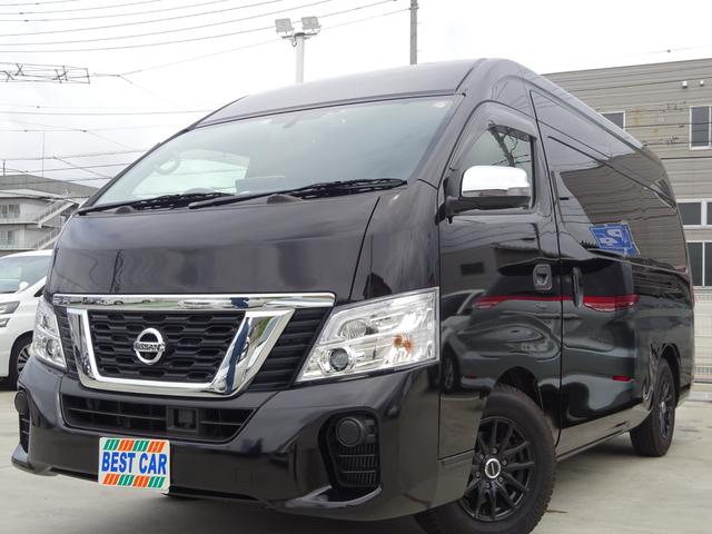 日産 NV350キャラバンバン スーパーロングDX EXパック ハイルーフ アルパインナビTV 後席モニターの中古車｜グーネット中古車