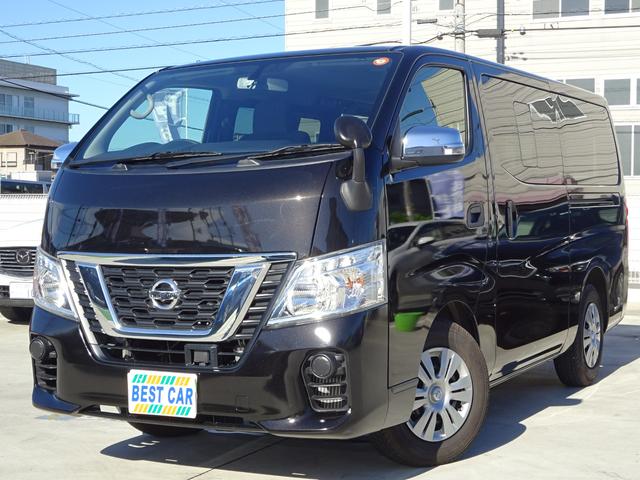日産 NV350キャラバンバン ロングDX EXパッケージ 純正ナビ フルセグTV バックモニターの中古車｜グーネット中古車