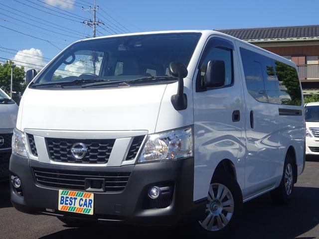 日産 NV350キャラバンバン ロングDX 6人乗り 純正ナビ フルセグTV バックモニターの中古車｜グーネット中古車