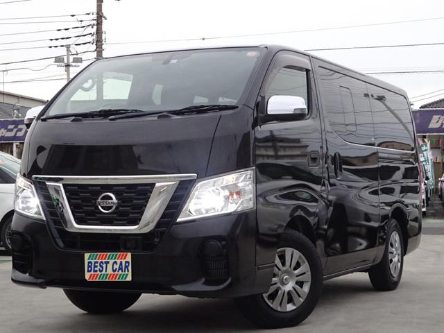 日産 NV350キャラバンバン ロングDXターボ EXパック ワンオーナー車 純正ナビフルセグTV 全周囲カメラの中古車｜グーネット中古車