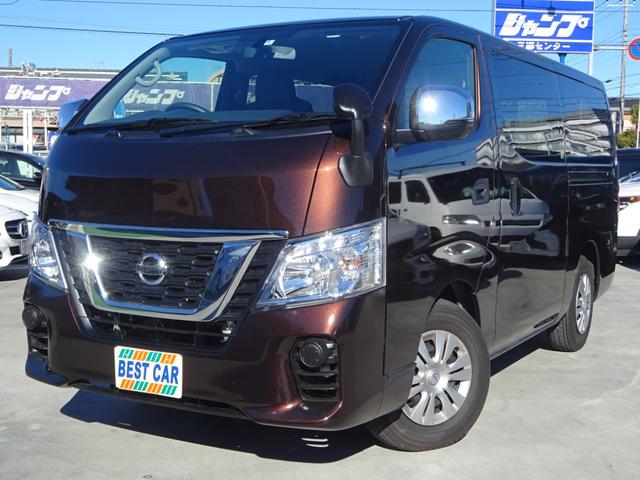 日産 NV350キャラバンバン ロングDXターボ EXパック装着車 ディーゼルターボ 純正ナビフルセグTVの中古車｜グーネット中古車