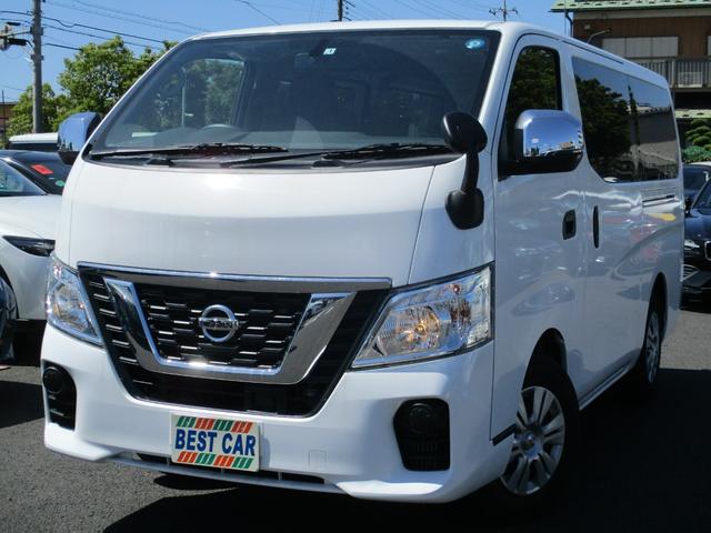 日産 NV350キャラバンバン ロングDX EXパックの中古車｜グーネット中古車