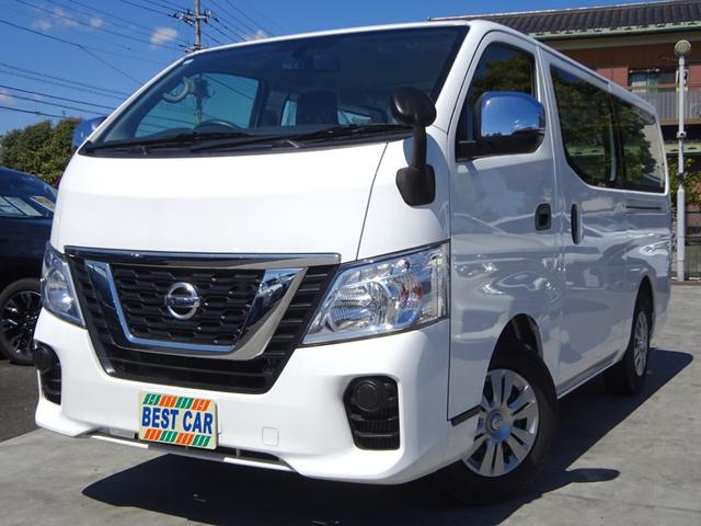 日産 NV350キャラバンバン ロングDX EXパック 社外ナビ フルセグTVの中古車｜グーネット中古車