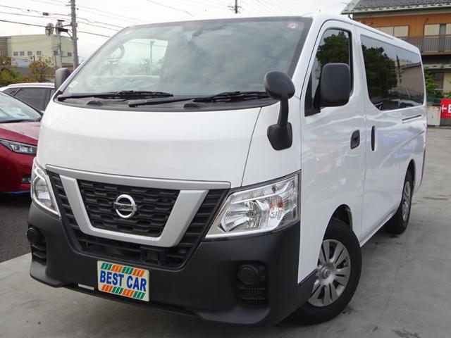 日産 NV350キャラバンバン ロングDX エマージェンシーブレーキ ECLIPSEナビ バックカメラの中古車｜グーネット中古車