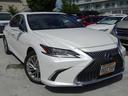ES（LEXUS）ES300h バージョンL（2022年7月）｜カタログから中古車を探すなら【グーネット】