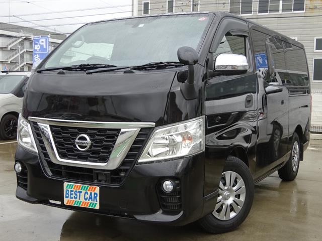 日産 NV350キャラバンバン ロングDX EXパック ワンオーナー エマージェンシーブレーキの中古車｜グーネット中古車