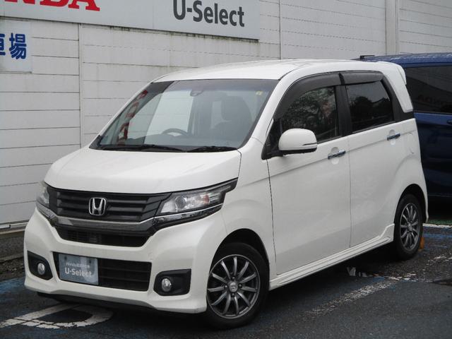 ホンダ N－WGNカスタム G Aパッケージ CTBA衝突軽減ブレーキ サイドエアバッグの中古車｜グーネット中古車