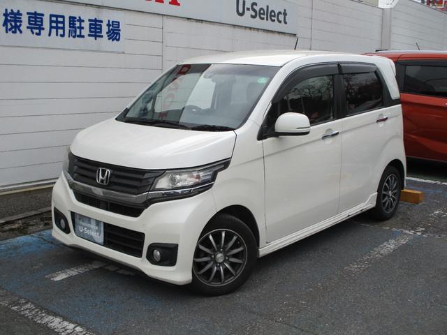 ホンダ N－WGNカスタム G Aパッケージ 禁煙 HIDの中古車｜グーネット中古車