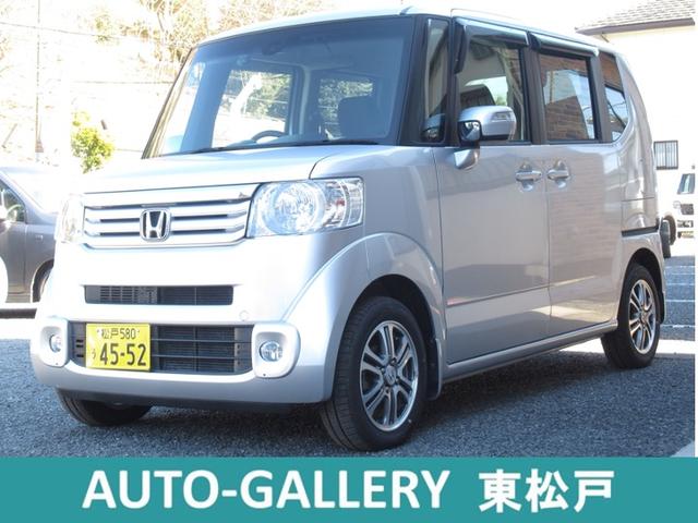 ホンダ N－BOX G SSパッケージ あんしんパッケージ ドラレコの中古車｜グーネット中古車