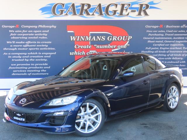 マツダ RX－8 タイプS ENDLESS車高調 クスコ2WayLSD 社外強化クラッチの中古車｜グーネット中古車