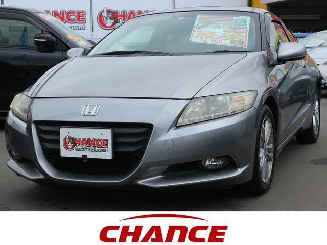 ホンダ CR－Z α 純正ナビ CD DVD再生の中古車｜グーネット中古車