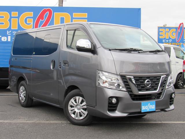 日産 NV350キャラバンバン ロングDX EXパッケージ 純正ナビ フルセグTVの中古車｜グーネット中古車