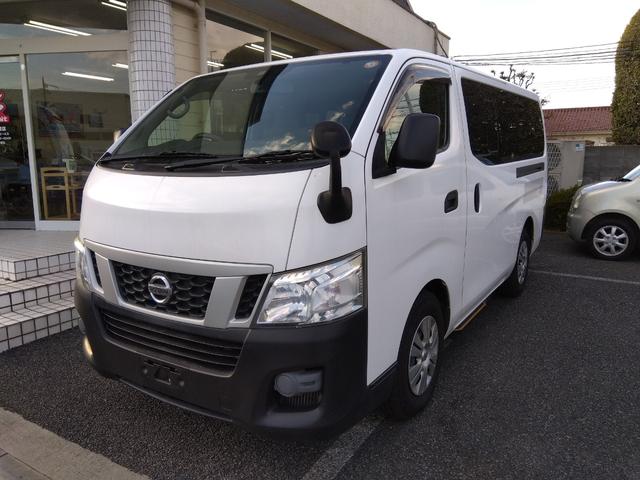 日産 NV350キャラバンワゴン DX 送迎タイプ 10人乗り オートステップの中古車｜グーネット中古車