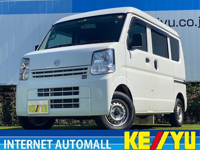 日産 NV100クリッパーバン DX GLパッケージ 4WD 禁煙 5速MTの中古車｜グーネット中古車