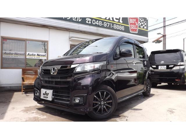 HONDA N-WGN CUSTOM G SS 2TONE COLOR STYLE PACKAGE | 2017 | DARK PURPLE II | 122431 km | details ...