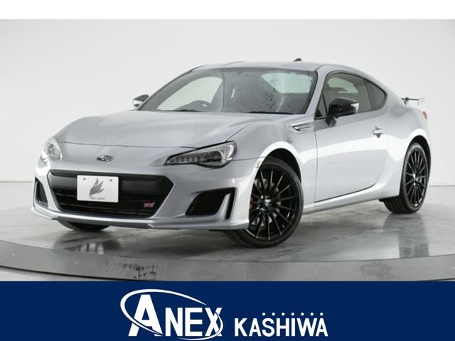 スバル BRZ STI スポーツ 6速MT クルコンの中古車｜グーネット中古車
