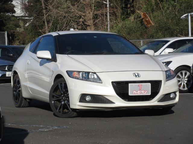 「ホンダCR-Z」の特別仕様車「α・Final label」発売 【ニュース】 - webCG