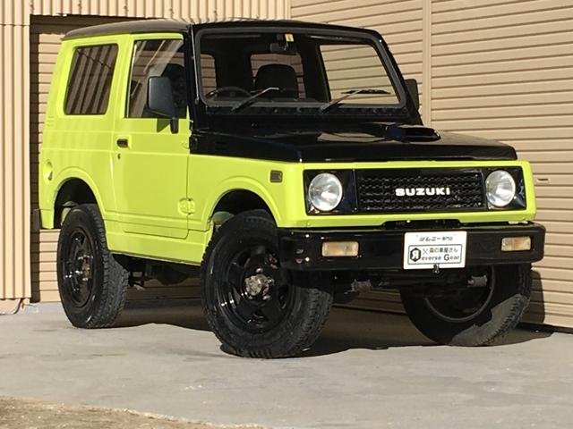 スズキ ジムニー HC JA11 バンMT キネティックイエロー＆ブラックルーフの中古車｜グーネット中古車