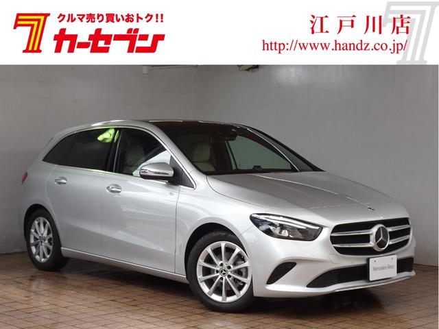 Used MERCEDES_BENZ B-CLASS for sale - search results (List View ...