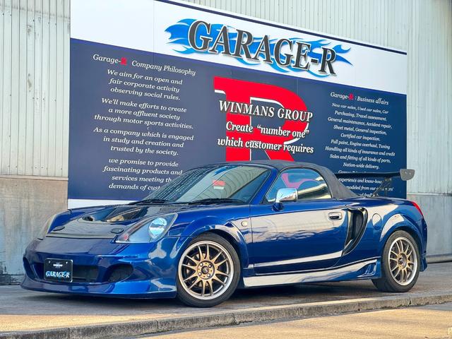 トヨタ MR－S Sエディション 5速MT フルエアロ BLITZ車高調の中古車｜グーネット中古車