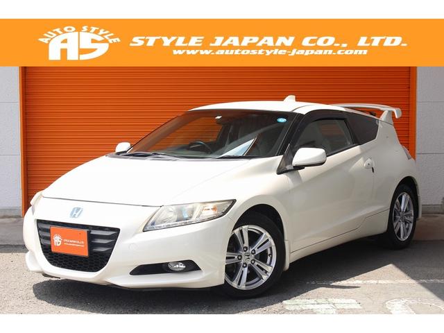 ホンダ CR－Z α 純正ナビ TV HIDヘッドライト ETCの中古車｜グーネット中古車