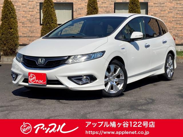 HONDA JADE HYBRID X | 2015 | PEARL WHITE | 74516 km | details.- Japanese used cars.Goo-net Exchange