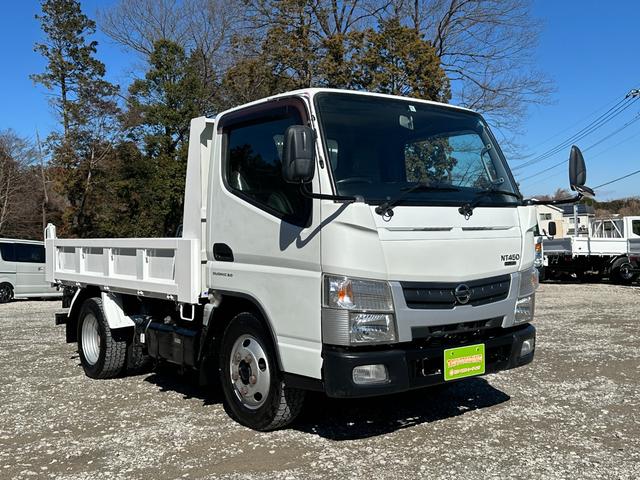 日産 NT450アトラス フルスーパーロー強化ダンプDX 最大積載量3000kg 坂道発進補助装置 後輪ダブルタイヤの中古車｜グーネット中古車