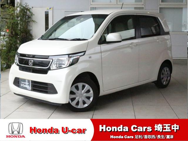 ホンダ N－WGN G Lパッケージ 純正ナビフルセグBカメラCTBA エコモードの中古車｜グーネット中古車