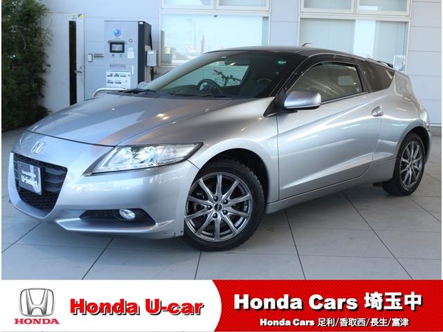 ホンダ CR－Z αブラックレーベル 純正ナビ Bカメ ETCの中古車｜グーネット中古車