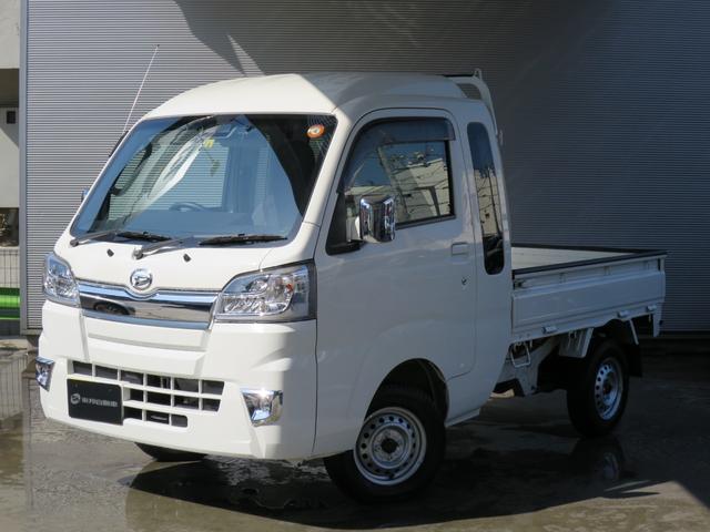 ダイハツ ハイゼットトラック ジャンボSAIIIt 4AT スマートアシスト SDナビ フルセグTVの中古車｜グーネット中古車