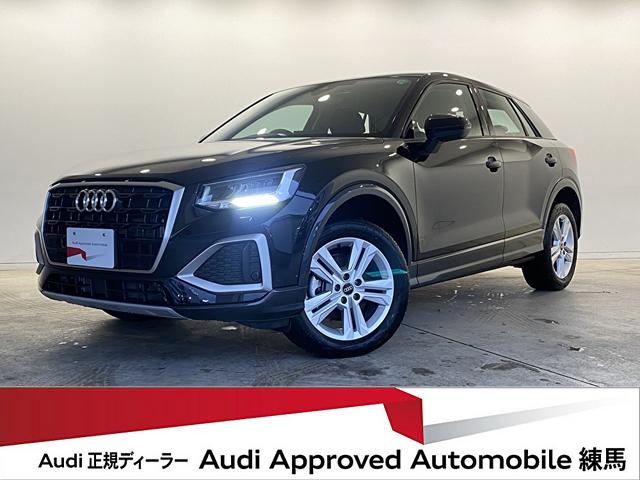 アウディ Q2 35TDIアドバンスド Bカメラ ACC LEDライトの中古車｜グーネット中古車