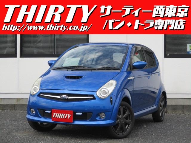 スバル R2 タイプS S スーパーチャージャー 4WD エンジンスターターの中古車｜グーネット中古車