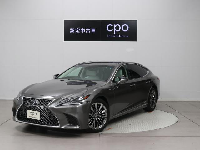 レクサス LS LS500h Version L AWDの価格・性能・装備・オプション（2022年10月31日発売） 価格.com