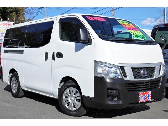 日産 NV350キャラバンバンロングDX 5ドア低床 キ－レスPW 法人1オ－ナ記録簿 タイミングチェ－ンの中古車 2014(平成26)年式 走行10.3万キロ 車体色ホワイト 神奈川県綾瀬市 ...