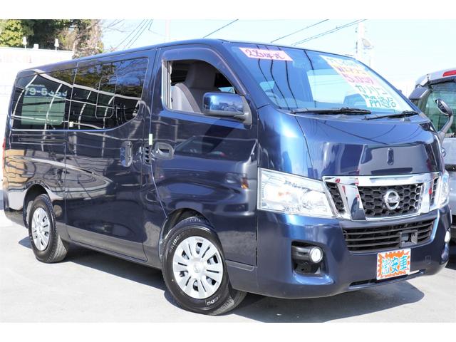 日産 NV350キャラバンバン ロングDX EXパック Wエアコン後窓 フルセグナビBカメラETC 純HIDの中古車｜グーネット中古車