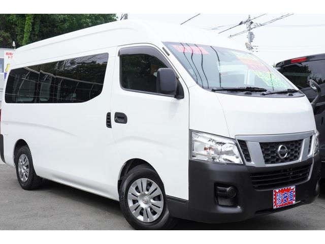 日産 NV350キャラバンバン スーパーロングDXターボ ナビBカメラETCキ－レスPW 法人1オ－ナ記録簿 Tチェ－ンの中古車｜グーネット中古車