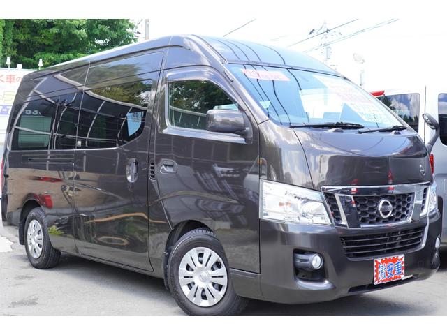日産 NV350キャラバンバン スーパーロングDX EXパック Wエアコン 純HID ナビBカメラETCの中古車｜グーネット中古車