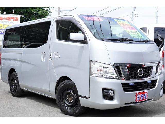 日産 NV350キャラバンバン ロングDXターボ エマブレ横滑り防止 インテリキーPW 後カメラ 5ドアロングの中古車｜グーネット中古車