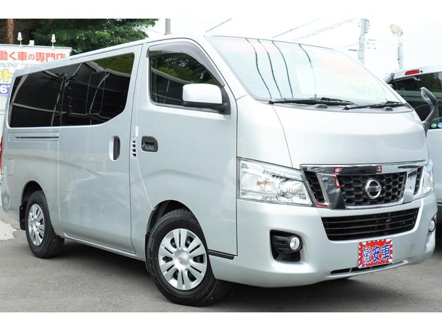 日産 NV350キャラバンバン ロングDX EXパック 純HID ナビETCキーレスPW Wエアコン後窓の中古車｜グーネット中古車