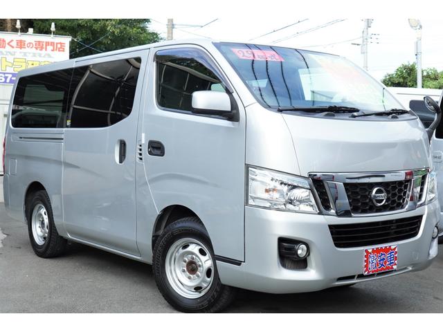 日産 NV350キャラバンバン ロングDXターボ 4WD EXパック 純HID ナビBカメラETCの中古車｜グーネット中古車